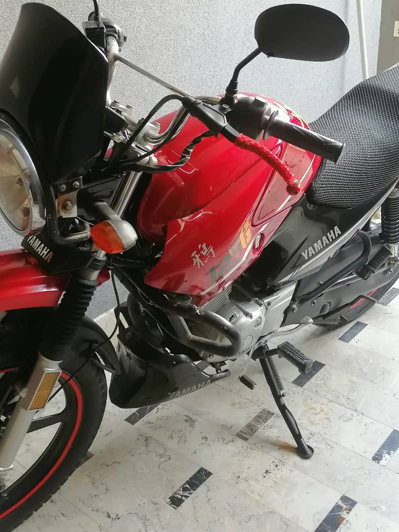 Yamaha YBR 125G 2020 - Standard - 1092609999