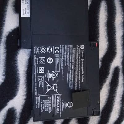HP EliteBook 820 G1 Battery - Batteries - 1092742046
