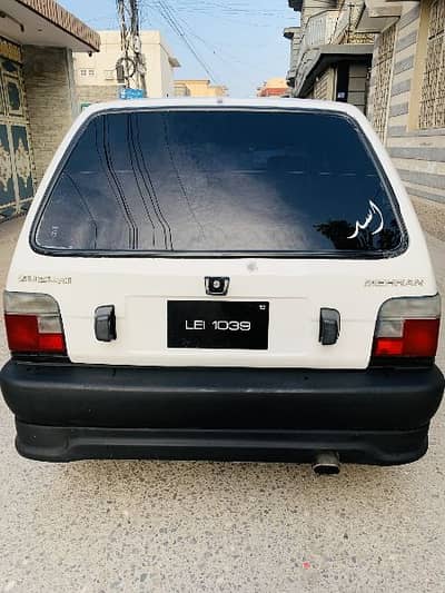 Suzuki Mehran VX 1988 - Cars - 1092839597