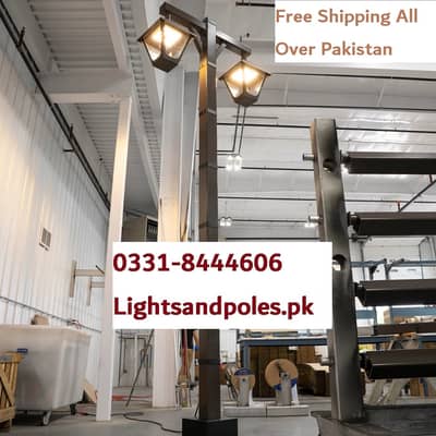 Wapda poles, Street lights ,Towers , & Cctv Camera Poles - Other ...