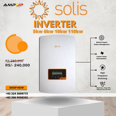 solis solar inverter hybrid & ongrid model ip66 5kw 6kw 10kw 110kw ...