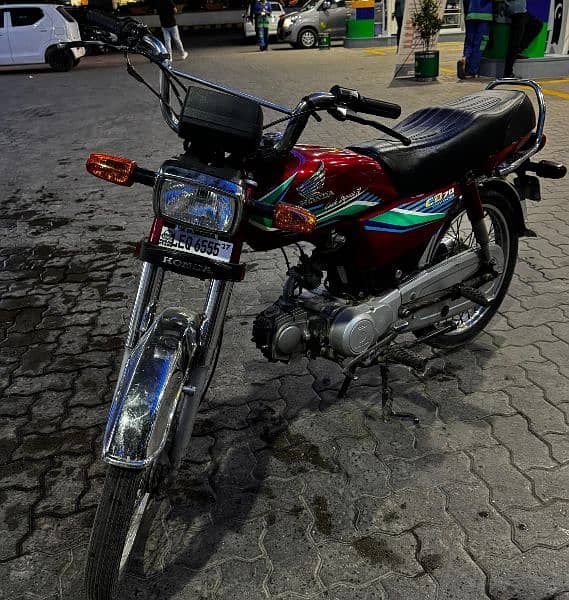 Honda CD 70 2017 Model - Standard - 1093270153