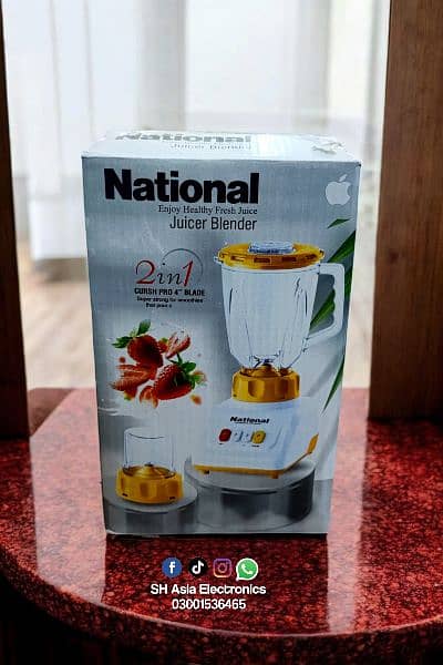 National Juicer Blender - Blenders - 1093322034