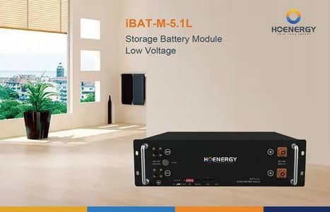 Lithium-ion Battery Low-Voltage iBAT-M-5.32L - Batteries - 1093366708
