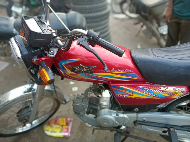 super star modal 2022 - Standard - 1093497627