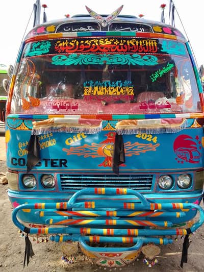 Mazda Coaster 3500 - Buses, Vans & Trucks - 1093616392