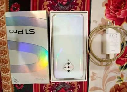 vivi s1 pro 8/128 complete box urgent sale connect no wtp 0332=8176331 ...