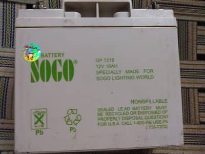 18 amp SOGO battery Rs 6000 final &10 Amp battery charger Rs1100 final ...