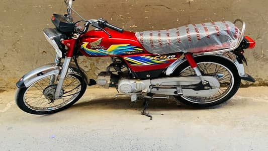 Honda CD 70 2021 model - Standard - 1093716278