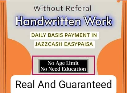 روزانہ کام روزانہ کیش Handwritten Assignment Work - Part Time Jobs ...
