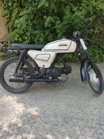 Modified CD-70 - Standard - 1093894212