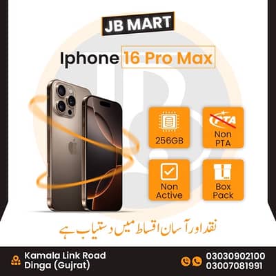 IPHONE 16 PROMAX DESERT AVAILABLE ON CASH AND EASY INSTALMENT - Mobile ...