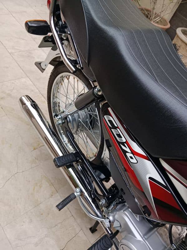 Honda cd70 2025 - Standard - 1094049512