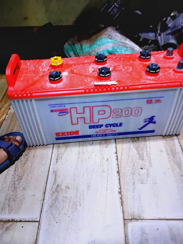 exide battery exchange - Mobile Phones - 1094090050
