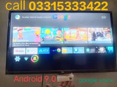 ptcl smart tv android box b760hs3 orgnal android9 o3315333422 - Android ...