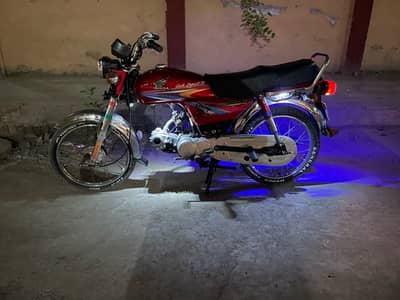 Honda CD 70 good Condition engine oak - Standard - 1094218850