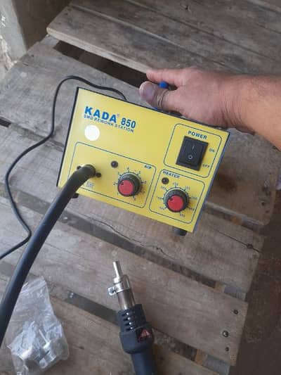 SMD Rework Station - Workstations - 1094252377