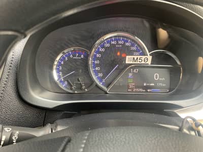 Toyota Yaris 2021 1.5 ATIVX - Cars - 1094283685