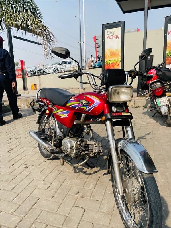 union star 2021 model - Standard - 1094322241