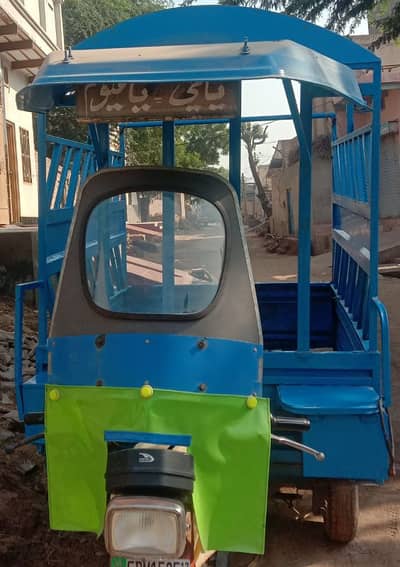 Loader Rickshaw. . . . - Rickshaw & Chingchi - 1094337194
