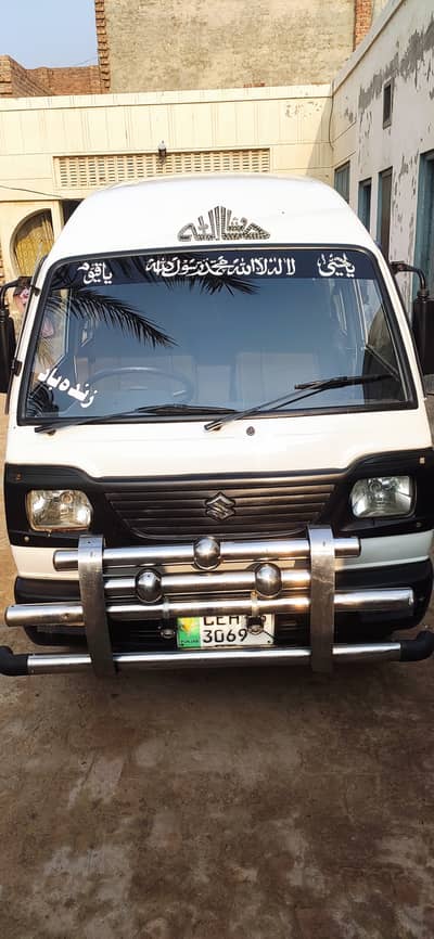 Suzuki bolan(carry daba) - Buses, Vans & Trucks - 1094395184