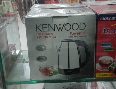 Kenwood & Phillips Electric Kettle 2.0L - Electric Kettles - 1094447311
