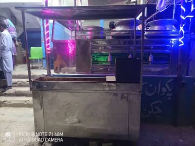 full BBQ setup - Food Stalls - 1094470208