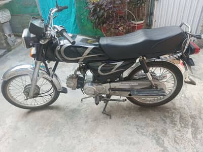 Honda CD 70 2021 Model - Standard - 1094515581