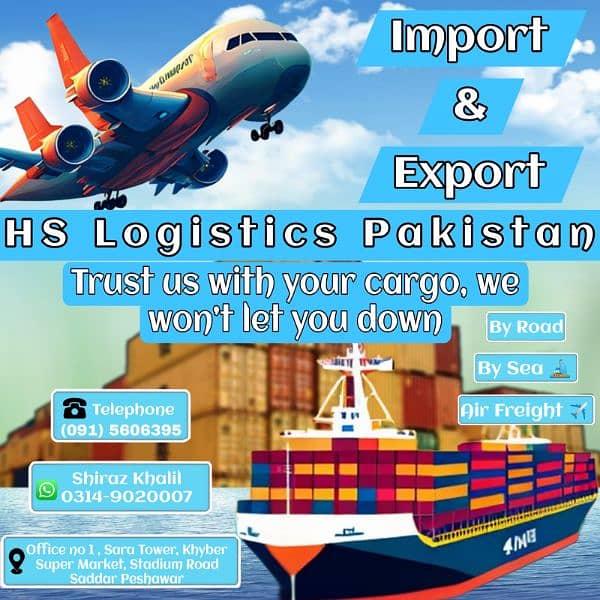 Hs Logistics Pakistan (Freight Forwarding Service) - Other Services ...