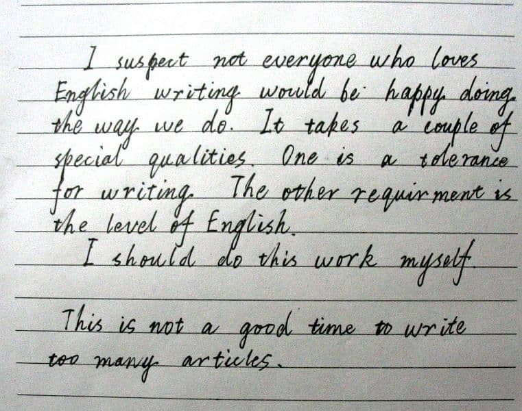 handwriting Assignment work - Education Jobs - 1094734495