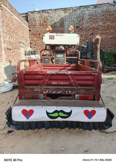 Road prince loader 2023 model tayar karwaya huwa - ATV & Quads - 1094783584