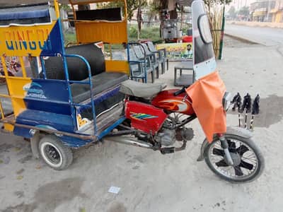 Qunchi rickshaw far sell - Rickshaw & Chingchi - 1094798006