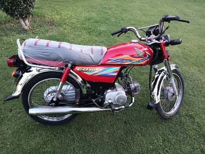 Honda CD7T 70CC Model 2020 - Standard - 1094914815