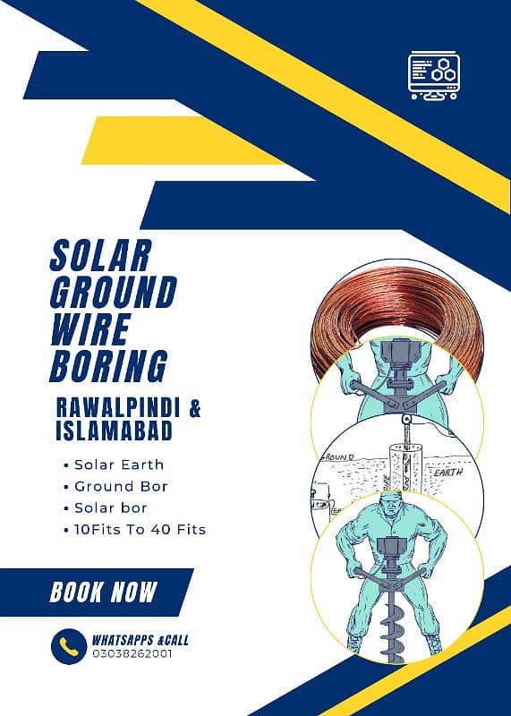 Solar System Ground wire Boring - Electronics & Computer Repair ...