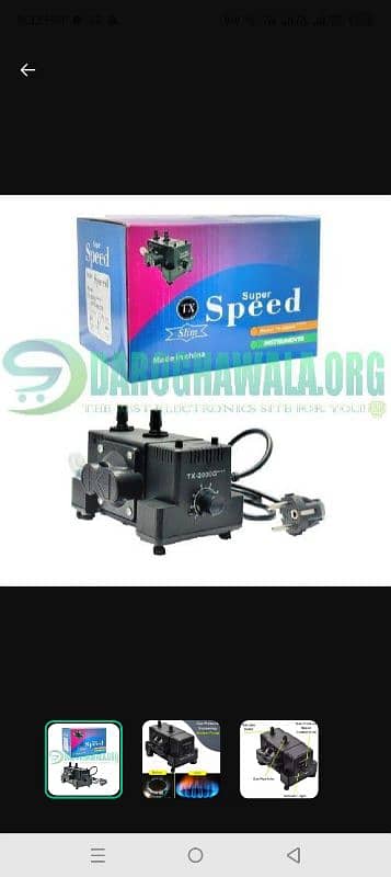 Portable sui gas pump compressor | Free home delivery | 7 days return ...