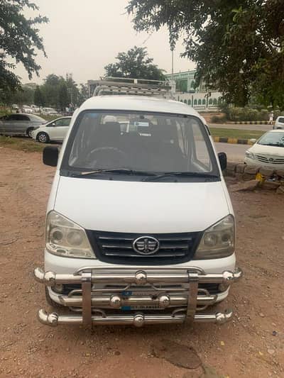 FAW X-PV 2019 - Cars - 1095163850