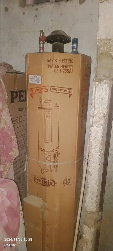 electric & gas dual geyser - Geysers - 1095168250