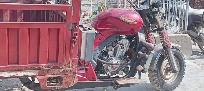 Classic 200Cc Loader - Rickshaw & Chingchi - 1095222482