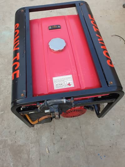 6.5 kva Japanese Engine generator - Generators - 1095246164