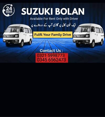 Suzuki Bolan ,Rent A Carry Daba With driver, Tour, Rental Service - Car ...