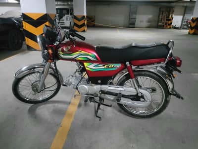 Honda CD 70 (2023 Model) - Standard - 1095519721