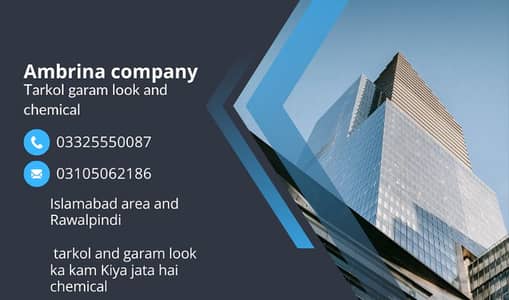 waterproofing tarkol Garam look and Chemical - Painters - 1095528736