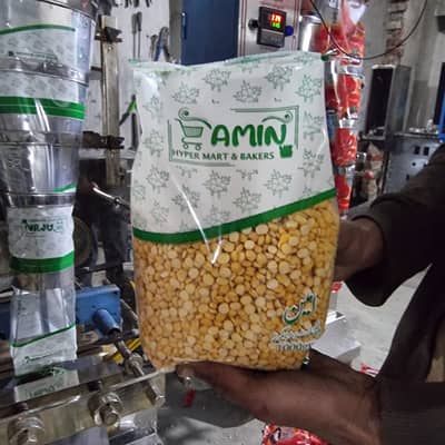 Automcatic Pulse packing machine/spices,Suger,Grains, Daal etc 500 g ...