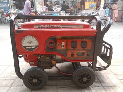 JD generator - Generators - 1095934639