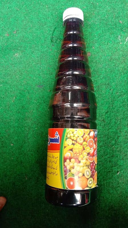 sharbat folad - Medicines - 1096024724