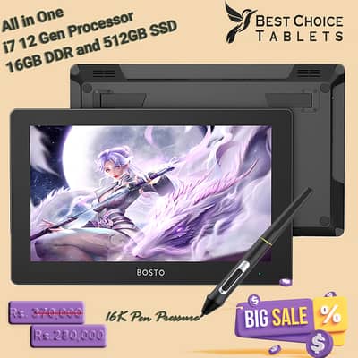 Bosto All in one Drawing Graphic Tablet X5 with i7 12th Gen Processor ...