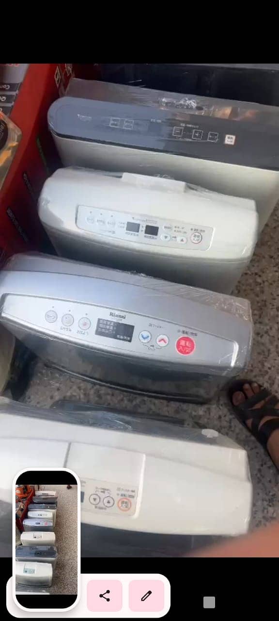 Rinnai japani instant water gayser full automatic & Manwal model ...