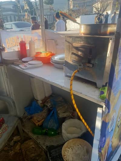 FRIES STALL Step-Up - Food Stalls - 1096058665