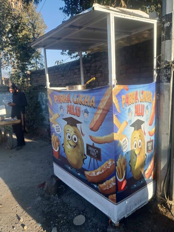 FRIES STALL Step-Up - Food Stalls - 1096058665
