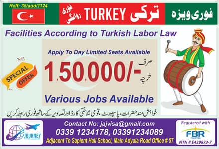 turkey job visa - Other Jobs - 1095708946